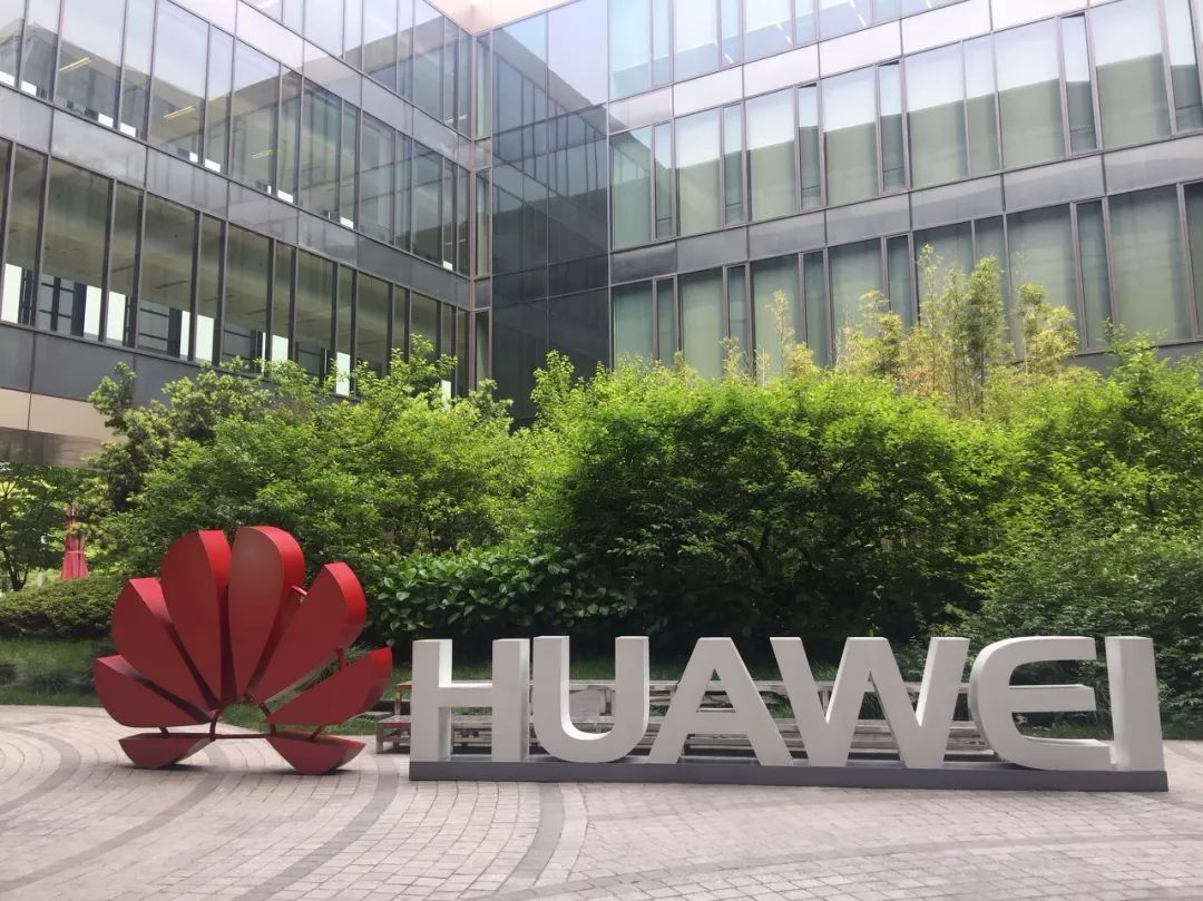 【华为总部考察参观】“揭秘华为三大独特基因”案例回顾 - 深圳智学企业管理咨询有限公司